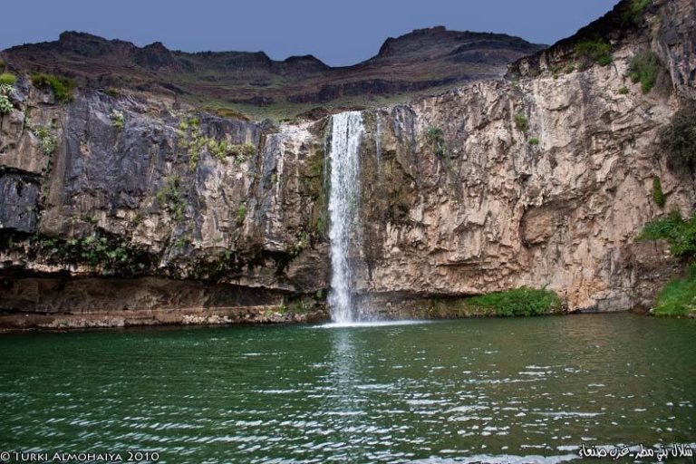 Bani Matar Coffee Region: Home of Legendary Matari